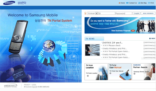 TELECOMMUNICATION NETWORK PORTAL USER MANUAL